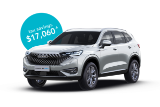 Vehicle Offers | RemServ